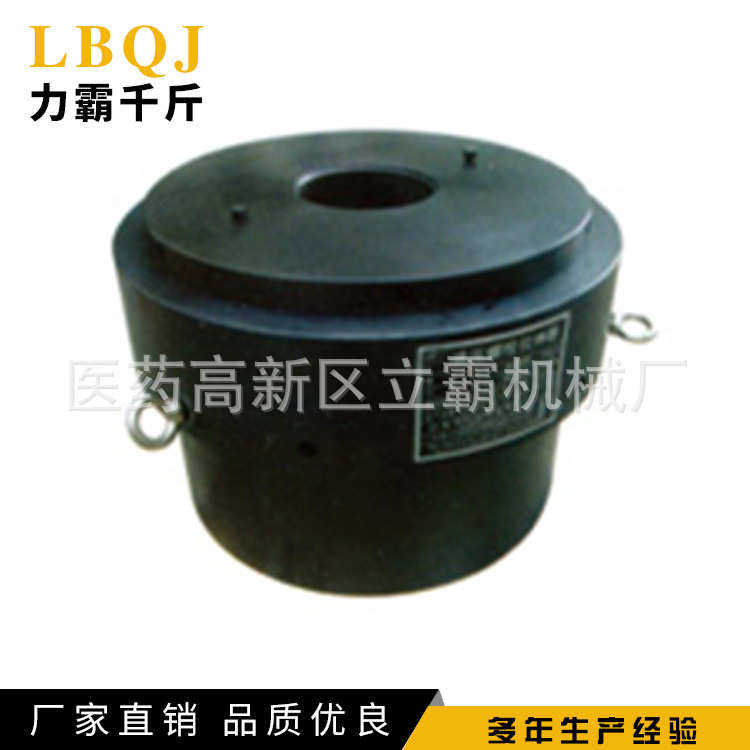 厂家液压螺栓拉伸器单级多级锚栓拉伸器拆卸拉伸器同步螺母预紧器