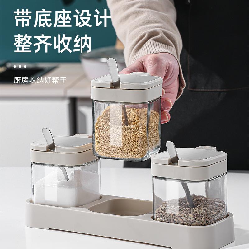 包邮玻璃调料瓶调味料调味罐调料盒套装家用厨房收纳盒罐子盐罐