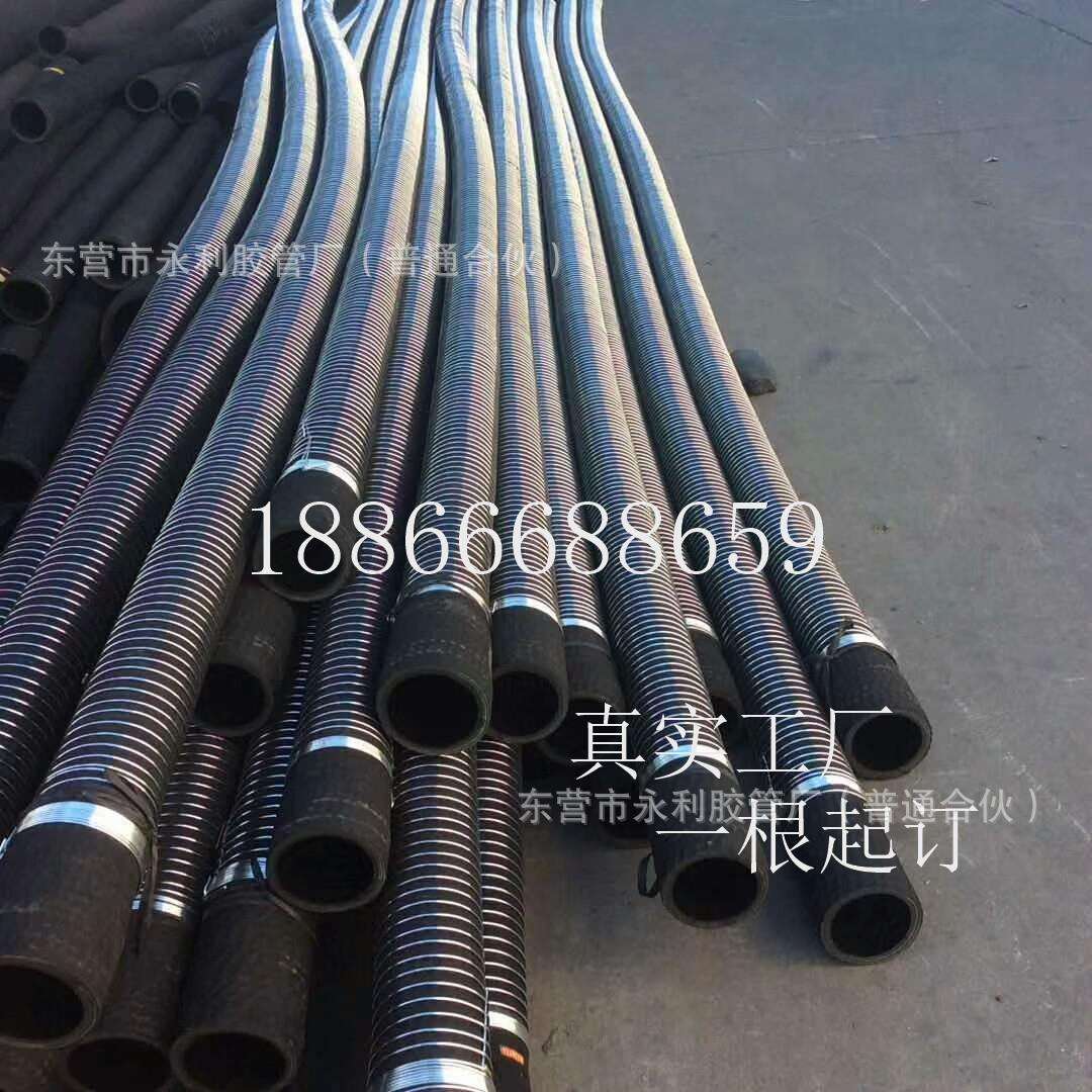 钢丝外铠吸水排水钢丝管高压耐磨卸灰管高压外铠吸埋橡胶管
