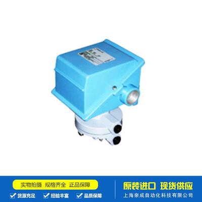 智能设备 UE-仪器仪表 开关J403-S134B J403-S137B 现货 直销