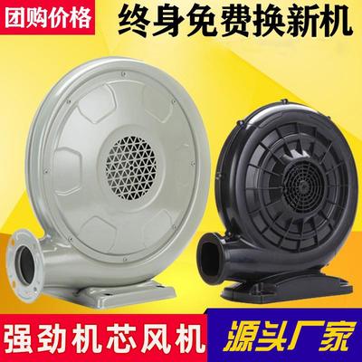 充气拱门通风机铁壳铜线 线气模鼓风机吸抽尘气烟大型城堡蹦床鼓
