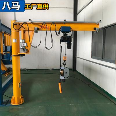 上门安装定柱式悬臂吊机60°电动旋转起重机立柱式独臂吊