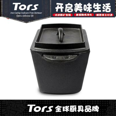 托斯铸铁锅无涂层生铁Y长方吐司蛋糕面包烘尔焙DIT-020厨房模烤箱