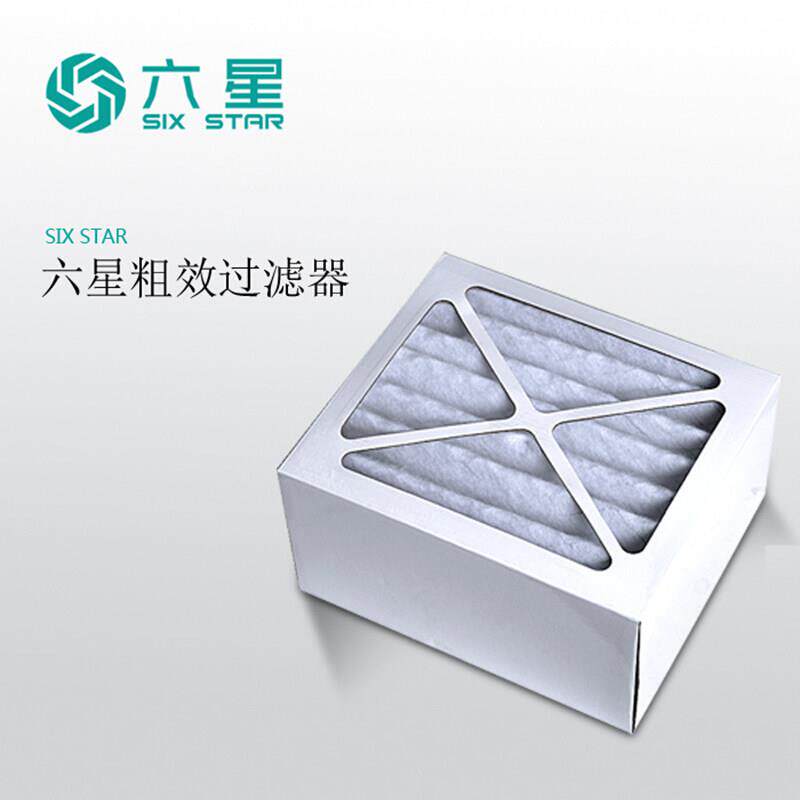 六星新风机系统DX200/300/400/500/800粗效过滤网高效滤芯配件