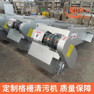 长期供应舜工环保除污设备能耗低噪音小HGC-1500回转式格栅除污机