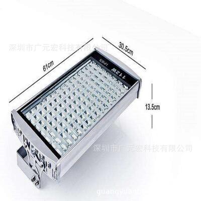 单科投光灯LED隧道灯28W42W 56W70W84W 98W112W126W 140W154W168W
