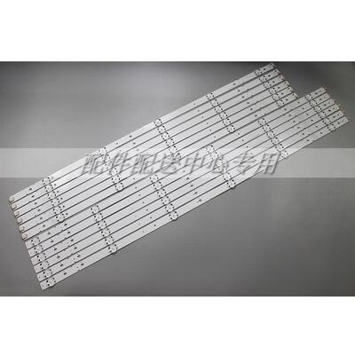 6对* VIZIO E70-f3 LED背光灯条Innotek FBC 70inch A/B 5+6灯