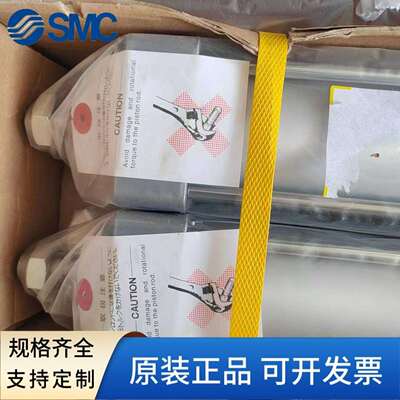 SMC杆不旋转气缸MBK/MDBK/MBKB/MDBKB32-40-50-63-75-80-100-125Z