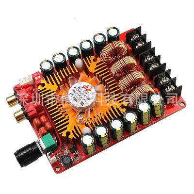 TDA7498E 数字功放板 2X160W立体声BTL220W单声道 大功率数字功放