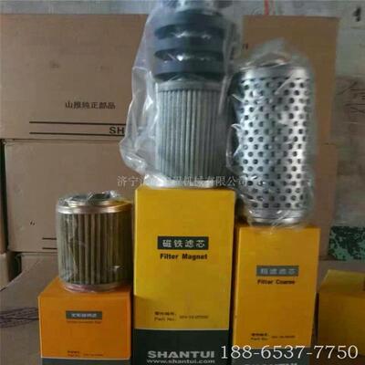 16Y-15-07000 山推SD16推土机配件 SD160滤清器芯16Y-15-07000