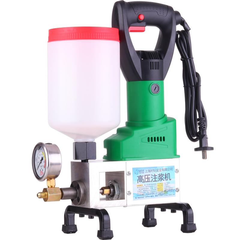 高压注浆堵漏机防水补漏打针机环氧树脂灌注机器聚氨酯化学灌浆泵