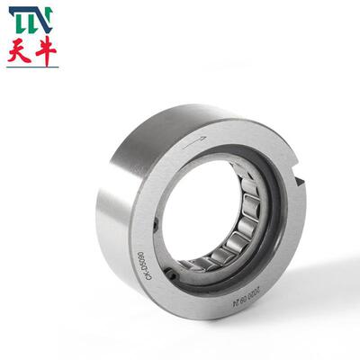 供应B203 B204 B205 单向轴承 单向离合器 逆止器