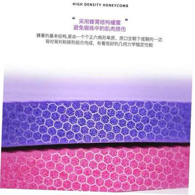 健身瑜伽垫Gym Cushion exercise mat long thick yoga mat