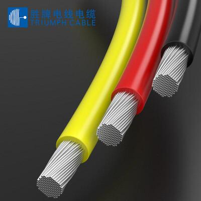 UL美标证1283-8WG油耐线UL1283-4AWGMAGA-102认 厂A家直销