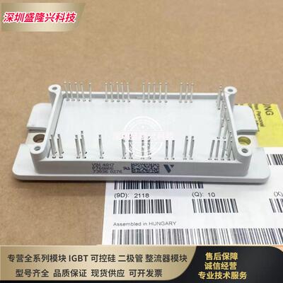 P768A04 P760A03 P768A05 P768A06 P769A06 P768A08 P769A07