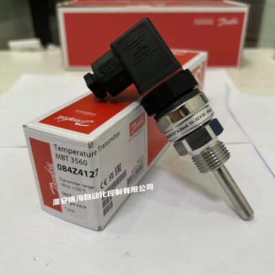 Danfoss丹佛斯MBT3560温度变送器084Z4032/4037/4068/4127/4182