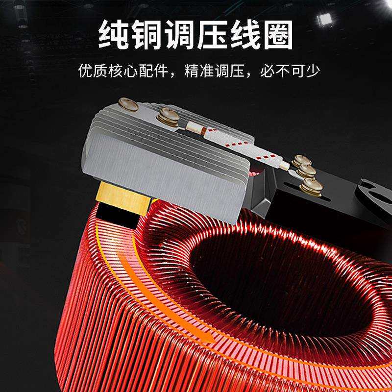 JW数控专用全三相稳压380v大功稳率100kva升压器高WZCS精度自动压