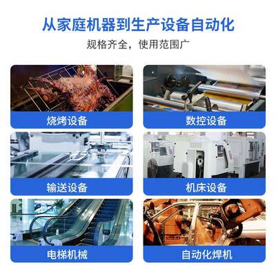cheeming川铭调速电机6-250W物流设备专用微型减速齿轮电机马达