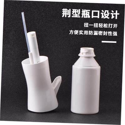 Hair spray bottle haircut hih-pressure super fine mist spra