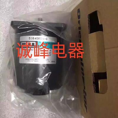 东方电机4RK25GN-A*5IK40GN-SM*40RGN-C*90GE-SW2L*ARM24SAK-T10*