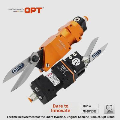 台湾Opt掩模机气动剪刀Am10-100S Xg23A Am20-200S耳带线头工业
