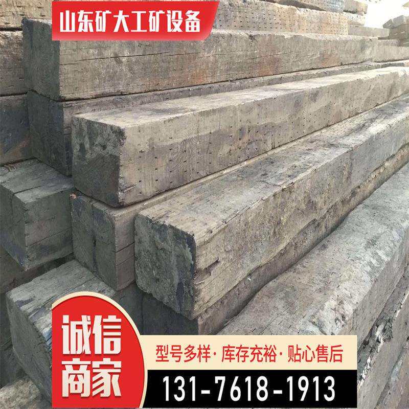 建筑工程工地方木跳板松木木方 铁轨枕木大规格木方其他矿山施工