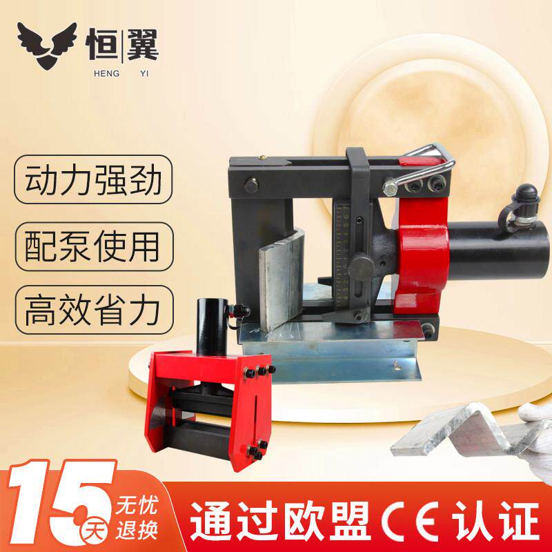 扁铁铜排折弯机手动小型液压折弯机平立液压弯排机90度铜排加工机