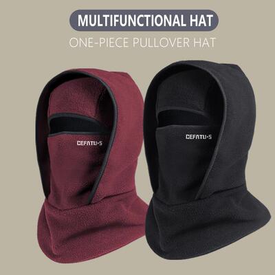 Winter Warm Hat Neckband Integrated Cycling Mask Sports Ski