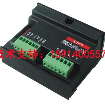 步科2M412/2M420/2M530/2M860/2M880N 2M/H1160 2M1180N/2M2280N