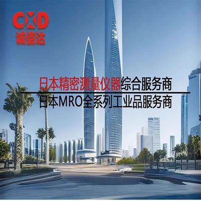 链1-KSH-2WL-6057-HS-HS拖2-AEYKS-H-24L-42-20-HD-H4D