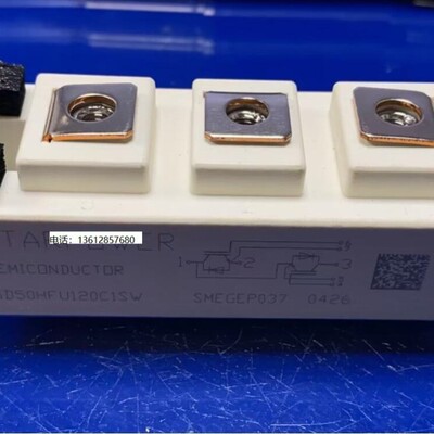 GD50HFY120C1SGD50HFT120C1SGD100HFY120C1SGD100HFT120C1S新