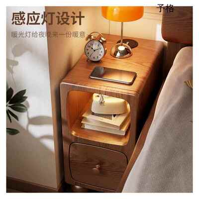 实木床头柜柜窄迷你小型卧室床边超窄20窄CTG0248K夹缝置物架极边