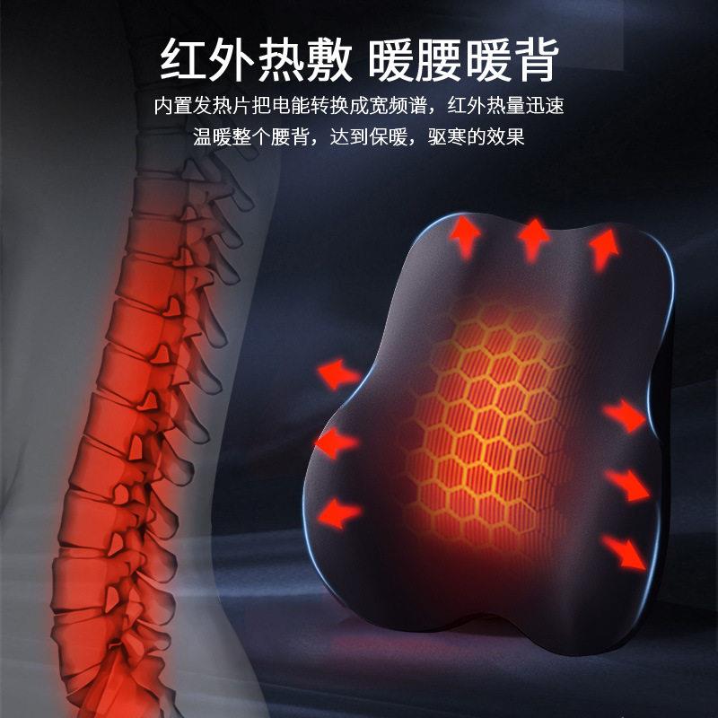 加热电动汽车按摩头枕腰靠公室车载护腰靠垫腰垫座椅护颈枕套装