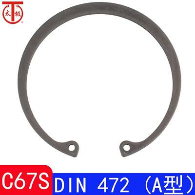 DIN472（C67S）孔用弹性挡圈RTW 内卡簧C形扣环