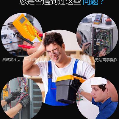 SIDECM91钳B形电流表数字万用型表钳真有效值ACM8A2191宽量程交直