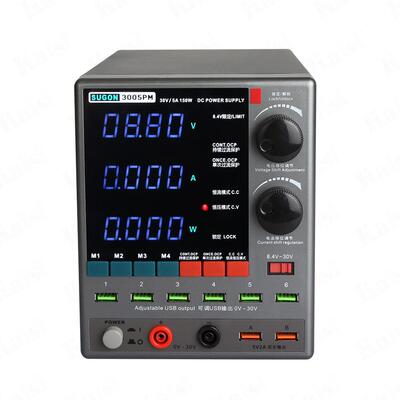 SUGONG速工3005D电源表 sugon3005PM大功率稳压电源30V5精准四位