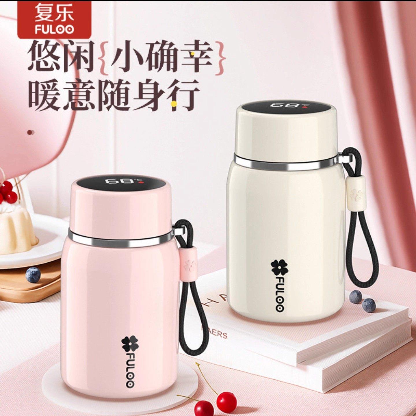 燕乐复乐智能显温保温杯子女茶水分离泡茶杯高档随身便携口袋水杯