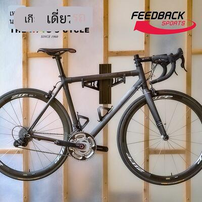 Feedback Sports自行车挂车架便携式挂墙/座地单车架A型展示架