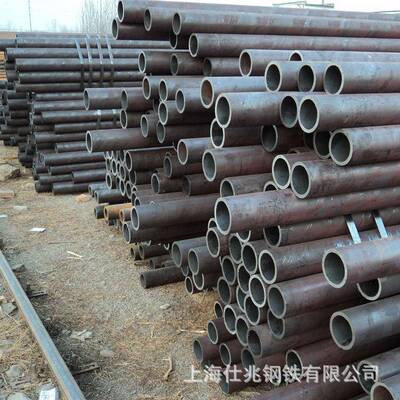 上海宝钢无缝管 鞍钢无缝管8163流体管 包钢无缝钢管带质量证明书