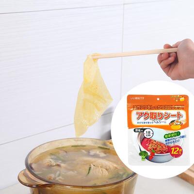 Kitchen Soup Oil Absorbing Paper, Thickened Food Pad for Rem