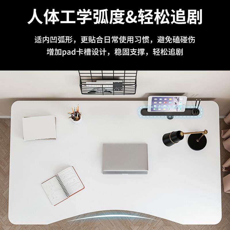 书桌简单办公电脑桌家居木制书桌