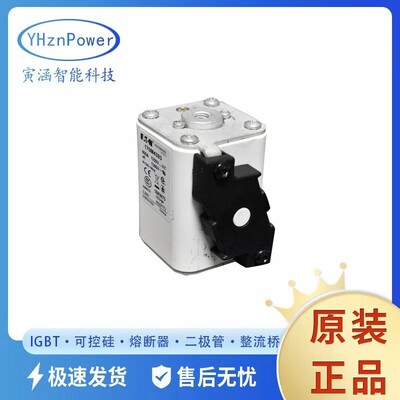 全新170M4392 170M4442 170M4393 170M4443自恢复熔断器