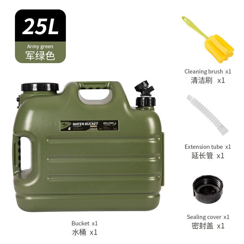 户外水桶加厚PE自驾游大容量可携式储水桶车载纯净饮水桶家用储水