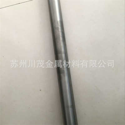 钨铼合金棒 钨铼杆 钨铼板 WRe25 可按要求加工定制 铼异型件