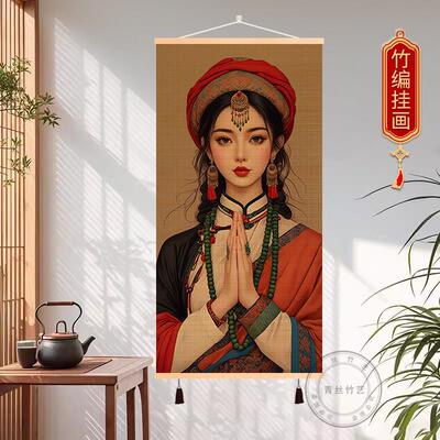 卓玛茶室新中式竹子挂画装饰画客厅民宿餐厅背景墙禅意壁画装饰画