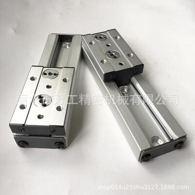 SGR06微型滑轨超薄导轨精密滑台双轴心直线导轨带挡板防撞片