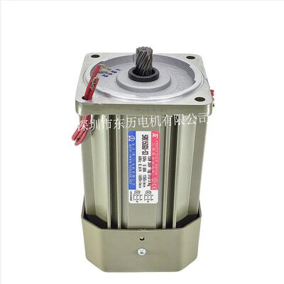 TL厦门东历电机5RK150GU-S3三相异步电动机大扭力免维护380V 150W