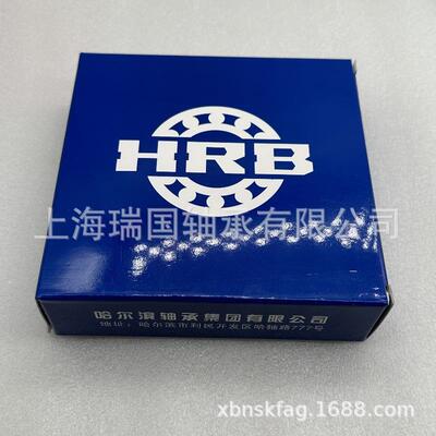 原装HRB轴承81114M 81115M 81116M 81117M 81118M 81120M 81122M
