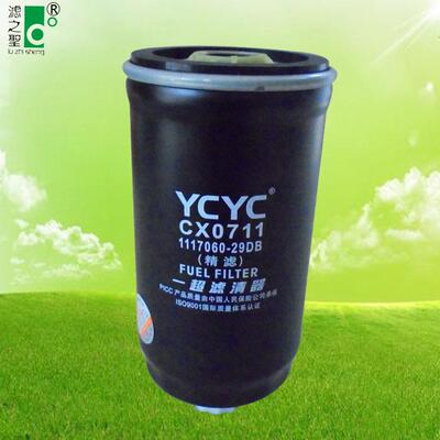 CX0711W/111762-9DB一汽解CX0711W放/重卡燃油滤0清器柴油微粒0精