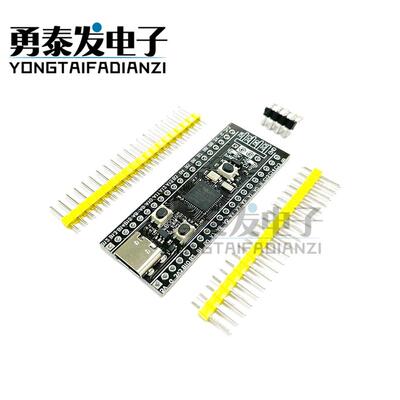 STM32F411CEU6/STM32F401CCU6核心板 系统板 开发板MicroPython